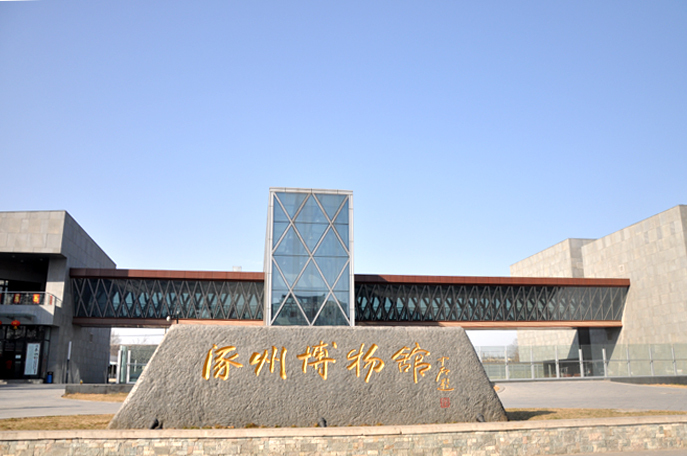 Zhuozhou City（A county-level city administered by Baoding City, Hebei ...