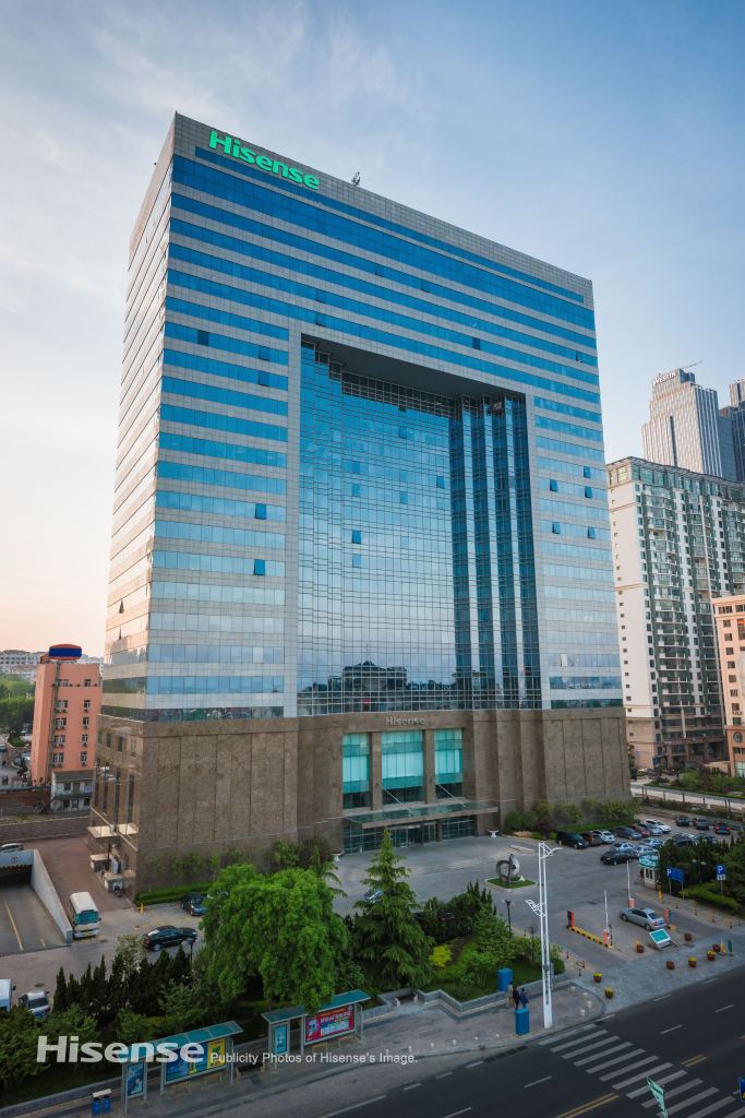 Hisense Group Holding Co., Ltd._Baiduwiki