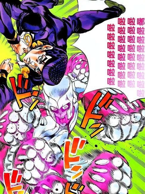 Crazy Diamond（Stand from the Japanese manga *JoJo's Bizarre Adventure ...